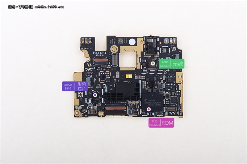 Xiaomi Redmi Note 3 Teardown: More Stuff Inside A Compact Body - Gizmochina
