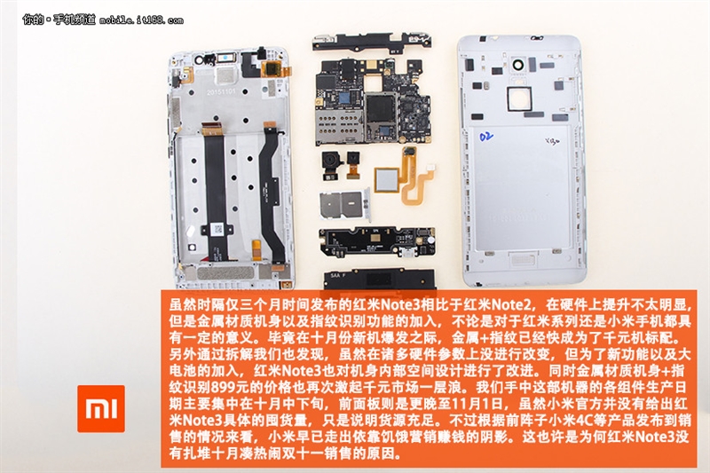 Xiaomi Redmi Note 3 Teardown: More Stuff Inside A Compact Body - Gizmochina