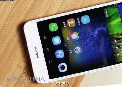 All Metal Huawei Enjoy 5S Hands On Pictures - Gizmochina