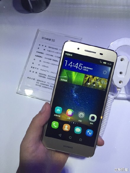 All Metal Huawei Enjoy 5S Hands On Pictures - Gizmochina
