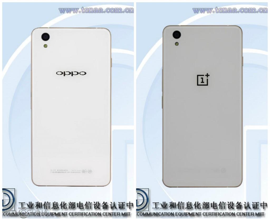OnePlus Mini & OPPO A30 Hits TENAA, Both Feature Same Specs & Design! - Gizmochina