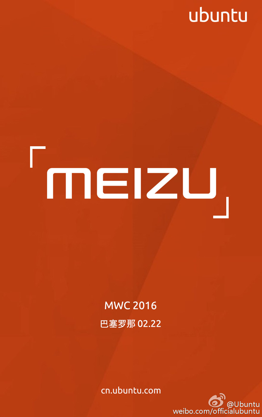 Meizu Pro 5 Ubuntu Edition To Be Showcased At MWC 2016? - Gizmochina