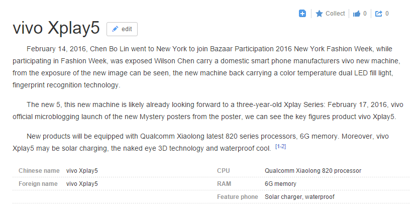 Alleged Vivo XPlay5 Specs Leak Reveal A Whopping 6GB of RAM & Other Advanced Tech - Gizmochina