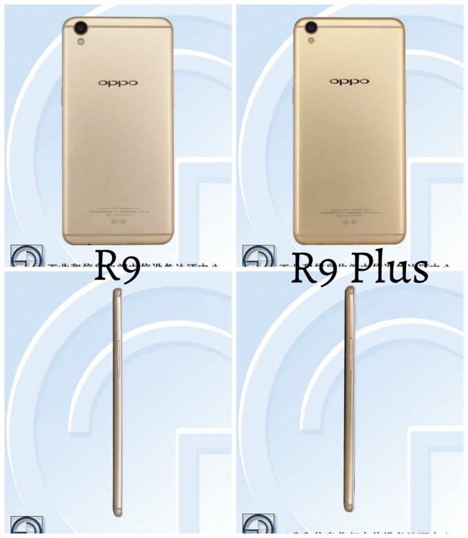 New OPPO R9 Teaser Reveals More About The Phone's Design - Gizmochina