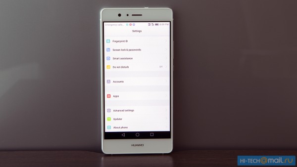 Huawei P9 Lite Smiles For the Camera, No dual camera setup - Gizmochina