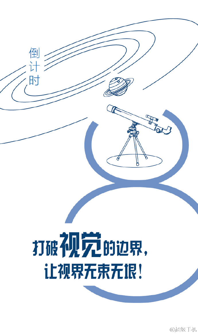 Le 2 Spotted In An Event, Launch Likely On April 20 - Gizmochina