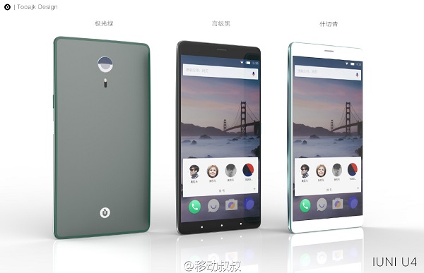 IUNI U4 Renders & Specs Emerge: Beautiful & Powerful - Gizmochina