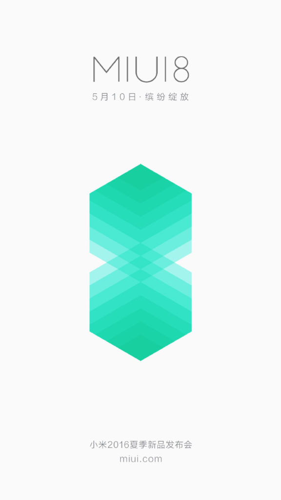 New Colorful MIUI 8 Teasers Released, Can You Guess Their Meaning ...