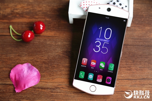 Meitu M6 Unboxing Pictures: Uniquely Shaped Phone With 21MP Front Shooter - Gizmochina