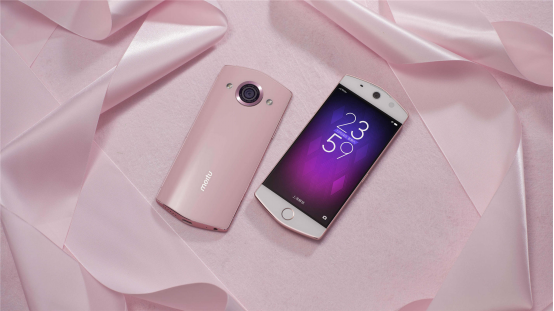 Meitu M6 Announced In China With Massive 21MP Cameras On Front As Well Back - Gizmochina