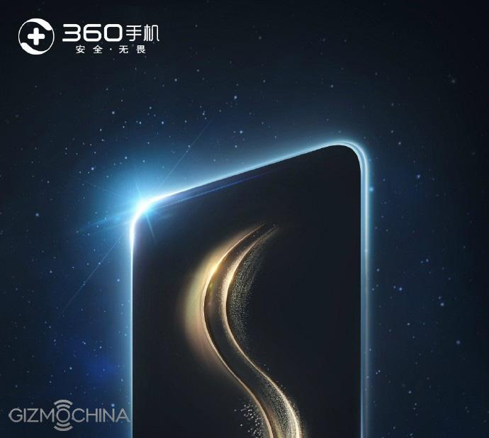 360 N4S Specs Leaked: Snapdragon 652 & 6GB RAM - Gizmochina