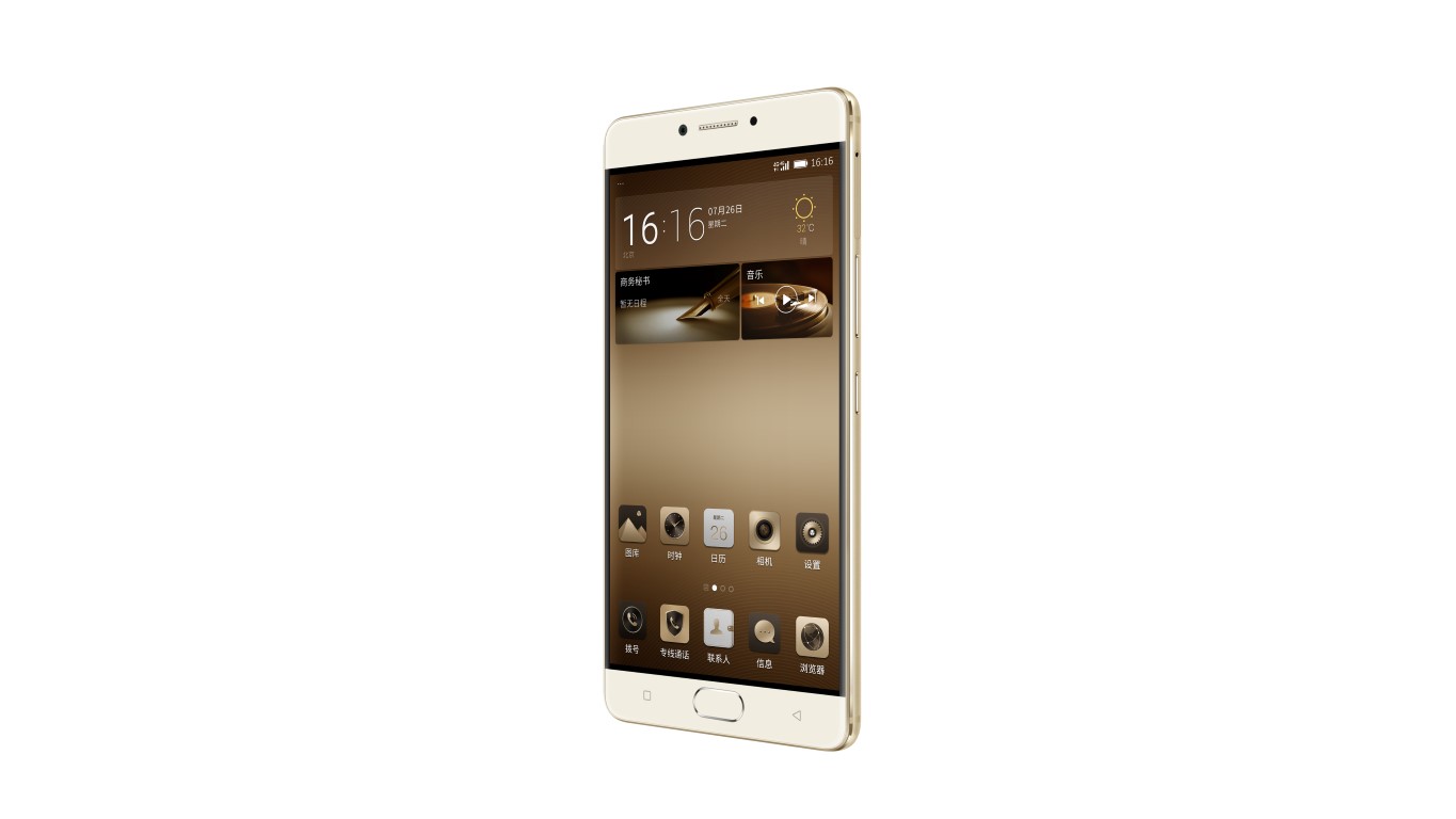 Gionee Launches M6 and M6 Plus with Large Batteries - Gizmochina