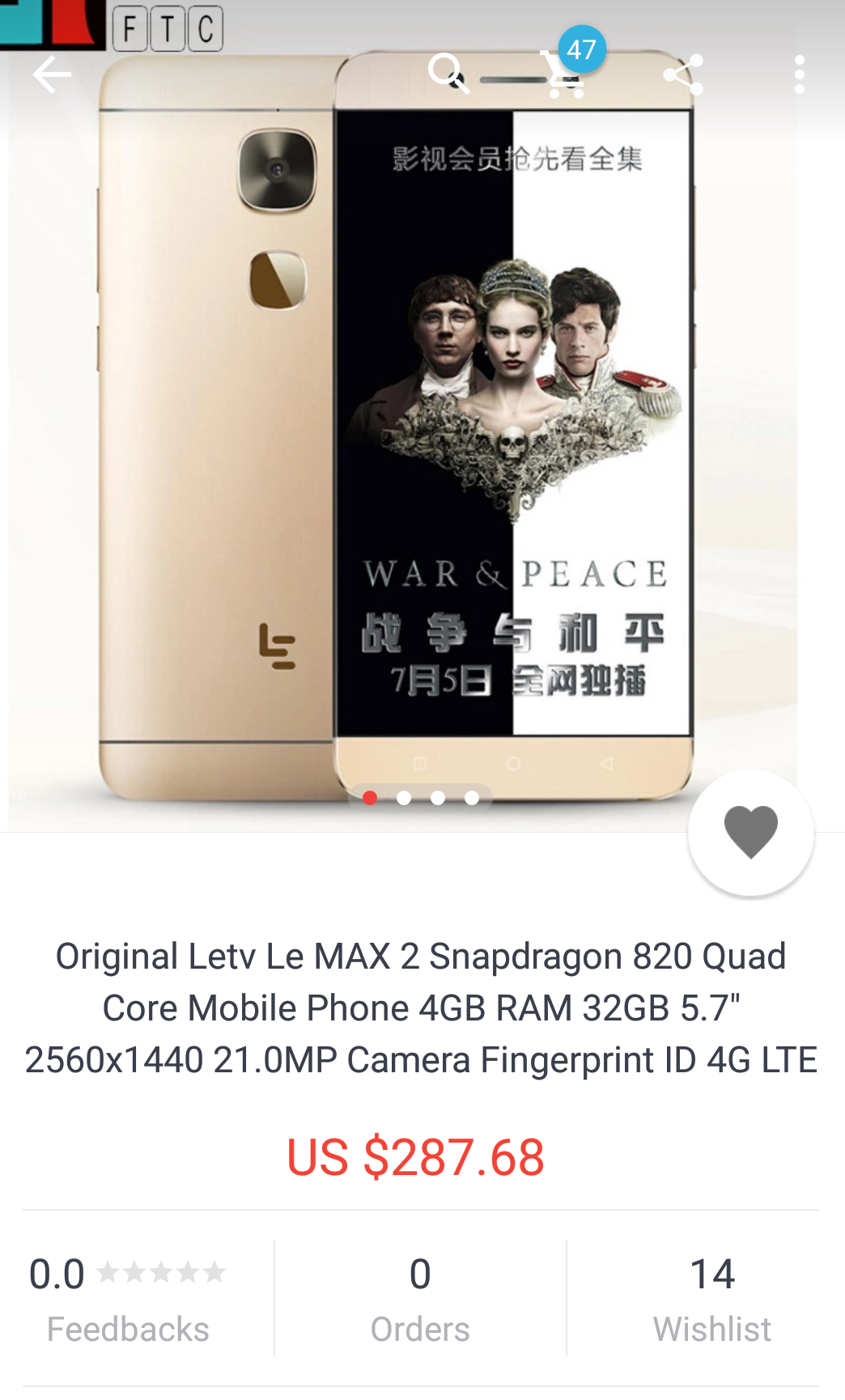 LeEco Le Max 2 Gets a Price Cut: Sellers Selling The Phone As Low As ...