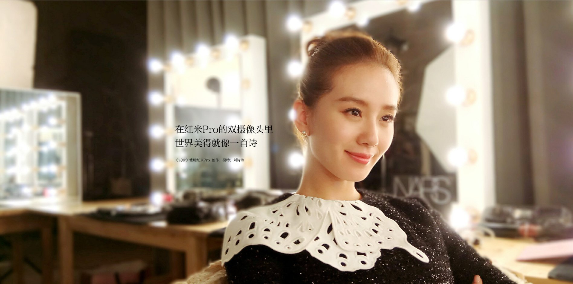 Xiaomi Redmi Pro's Dual cameras explained, plus Official Camera Samples ...