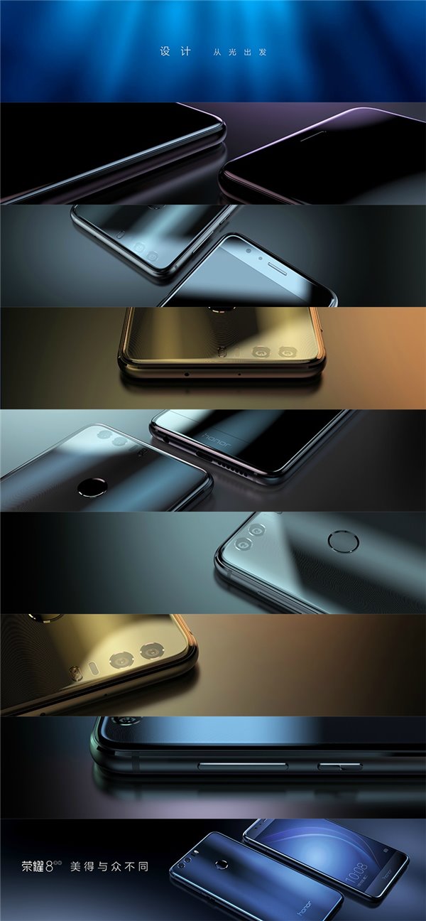 Honor 8 Official With 12MP Dual Cameras & Beautiful Glass Body, Starts ...