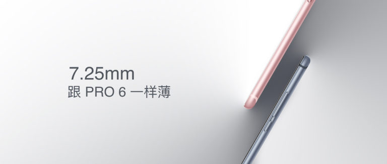 Meizu MX6 Official With Helio X20 & Sony IMX386 12MP Sensor - Gizmochina