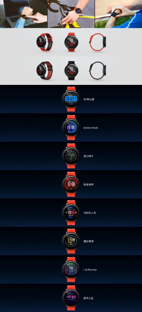 Huami Launches GPS Equipped Amazfit Sports Smartwatch for 799 Yuan ...