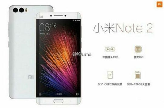 New Mi Note 2 Leak Shows Dual Curved 3D Glasses and 128GB Storage ...