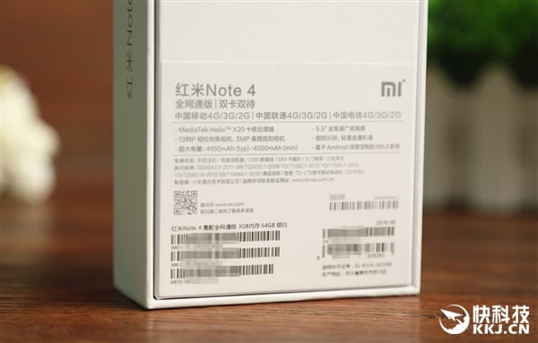 Redmi Note 4 Unboxing Pictures - Gizmochina