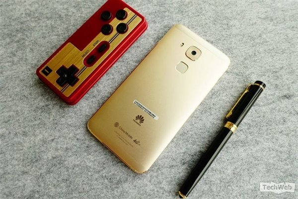 Huawei G9 Plus in Photos: All Metal Body in Gold & Silver Colors ...