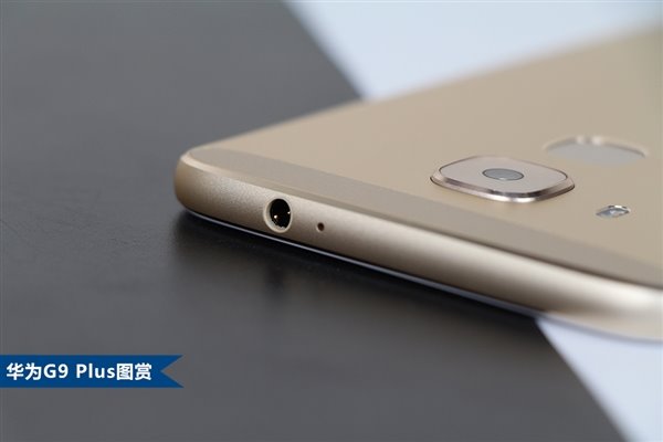 Huawei G9 Plus in Photos: All Metal Body in Gold & Silver Colors ...
