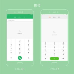 MIUI 8 vs MIUI 7 : Interface & Design Changes Compared (Pictures) - Gizmochina