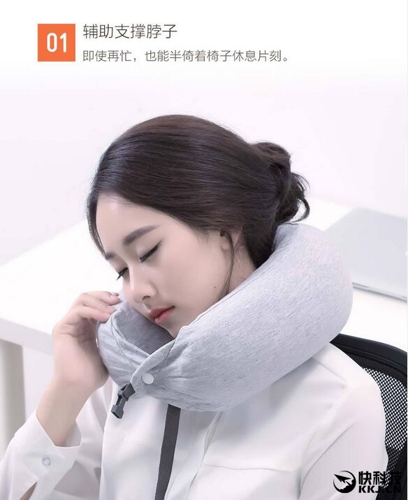 Xiaomi's Latest Crowdfunding product is a Multifunction Pillow ...