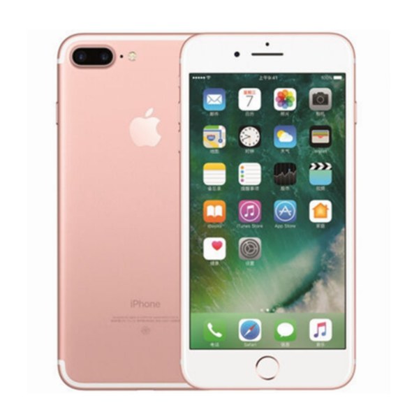 iPhone 7 Plus Full Specification, Price and Comparison - Gizmochina