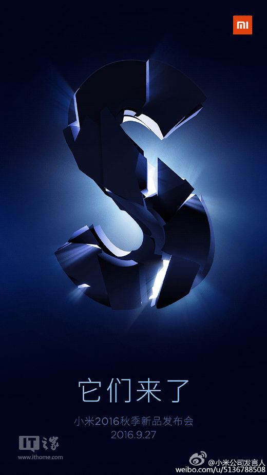 Xiaomi Mi 5S Official Launch Date Teased for September 27 - Gizmochina