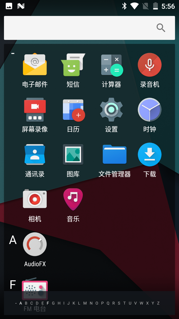 Xiaomi Redmi 2 Gets the Android 7.0 Nougat Treatment - Gizmochina