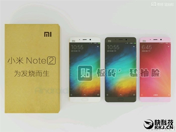 Xiaomi Mi Note 2 Live Renders Surface, Full Specs Revealed! - Gizmochina