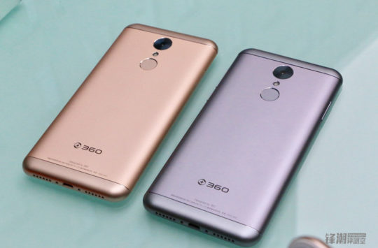 360 Mobiles New Smartphone Spotted on TENAA with Impressive Specs ...
