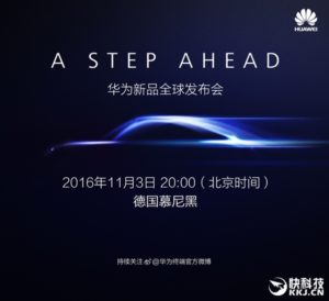 Huawei Releases Poster Ahead of Mate 9 Launch - Gizmochina