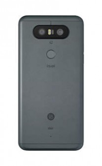 LG Launches LG V34 isai Beat in Japan: Waterproof & Smaller Version of V20 - Gizmochina