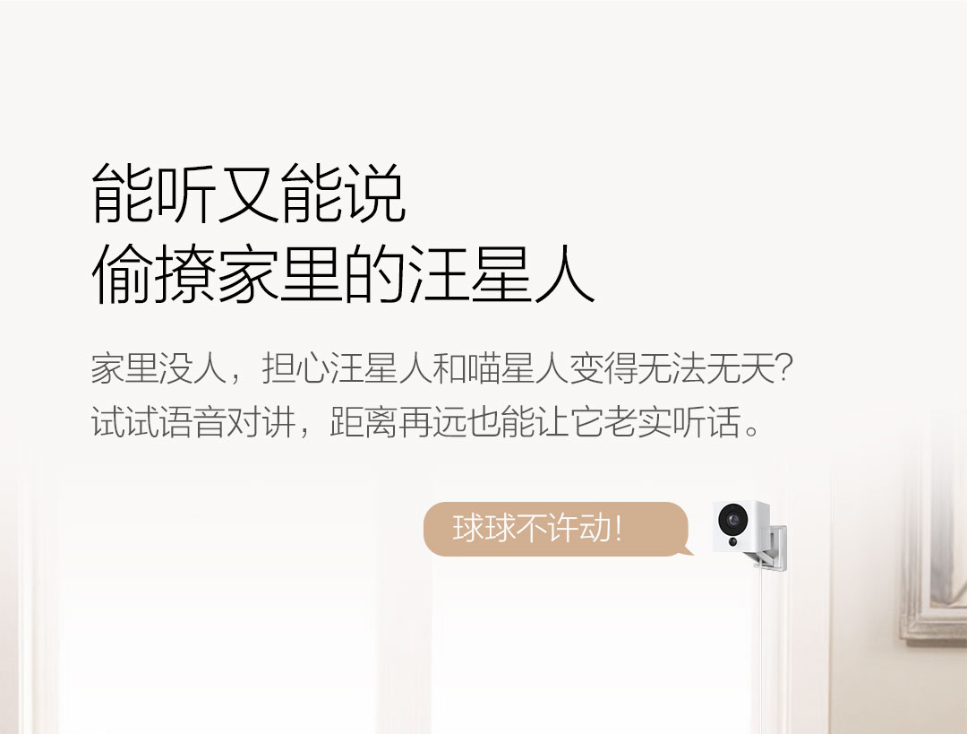 Xiaomi Launches 99 Yuan ($15) Little Square Camera - Gizmochina