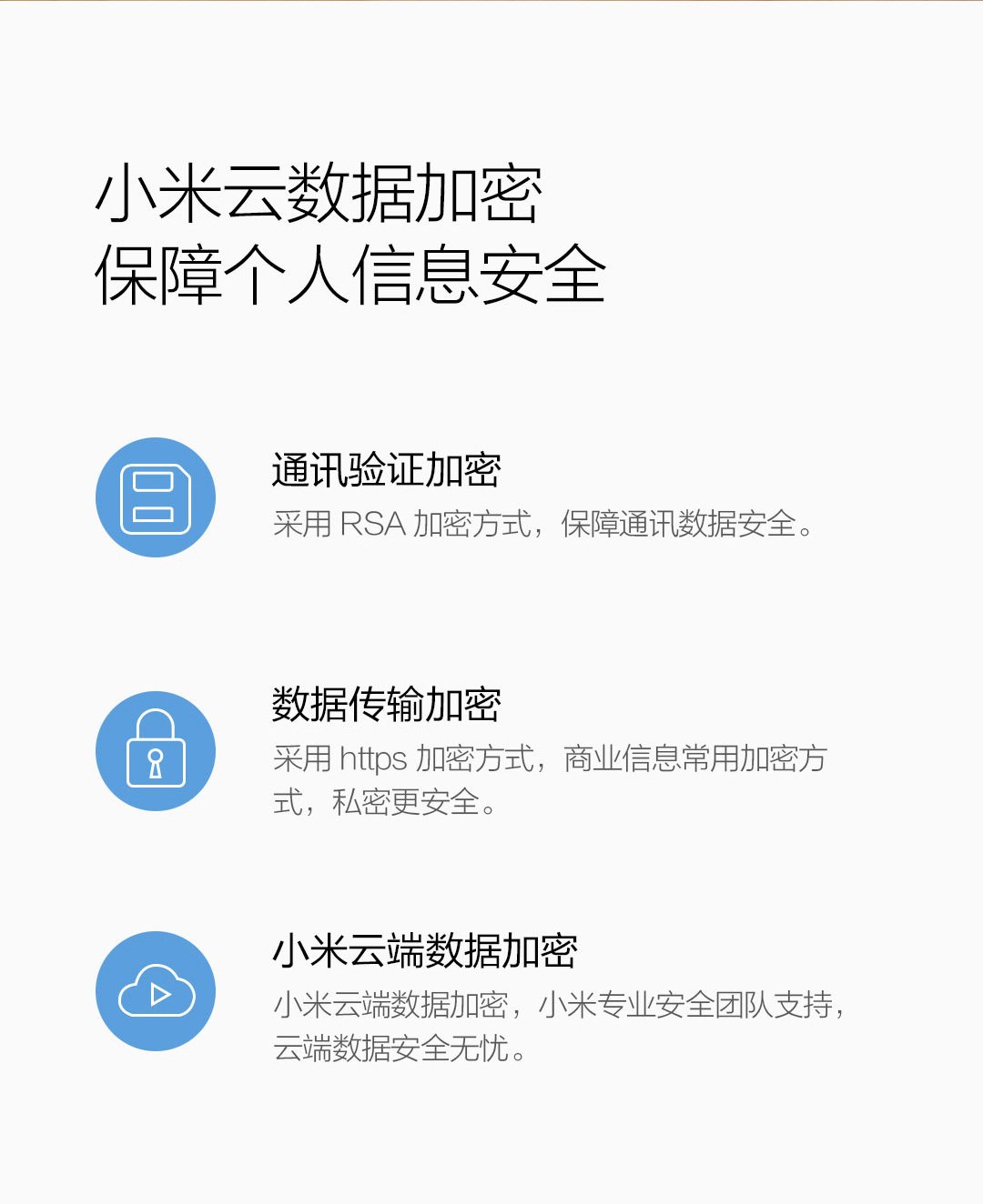 Xiaomi Launches 99 Yuan ($15) Little Square Camera - Gizmochina