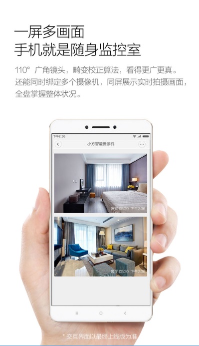 Xiaomi Launches 99 Yuan ($15) Little Square Camera - Gizmochina