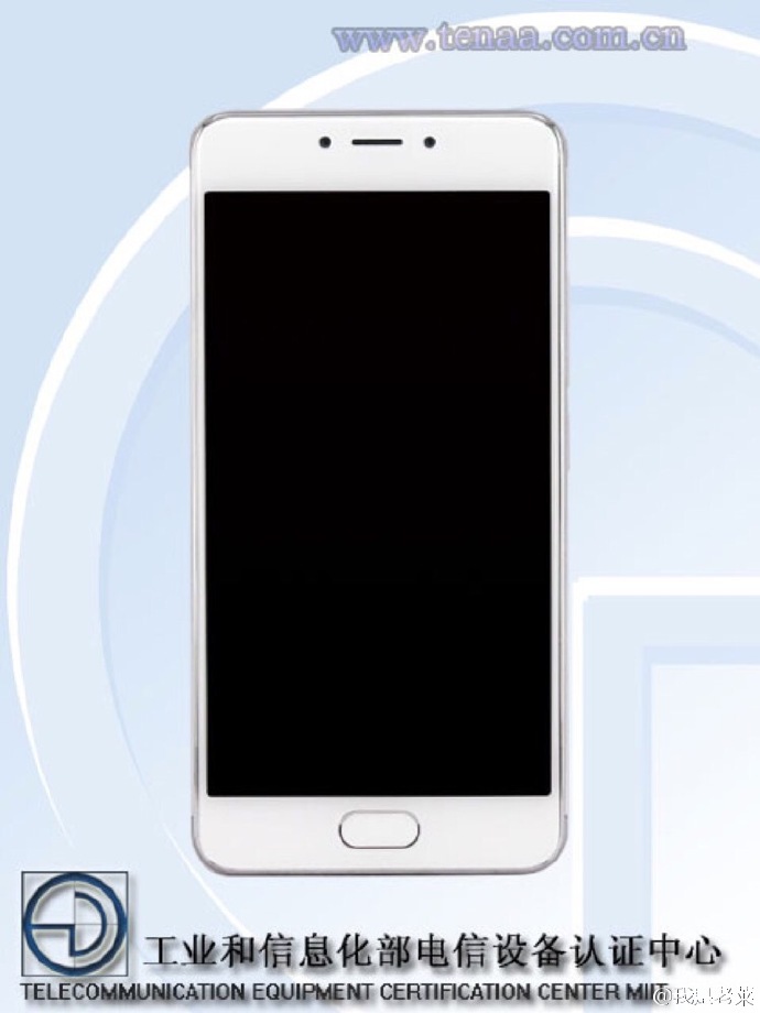 New Meizu Blue Charm Device Leaked, Most Likely Meizu M4 - Gizmochina