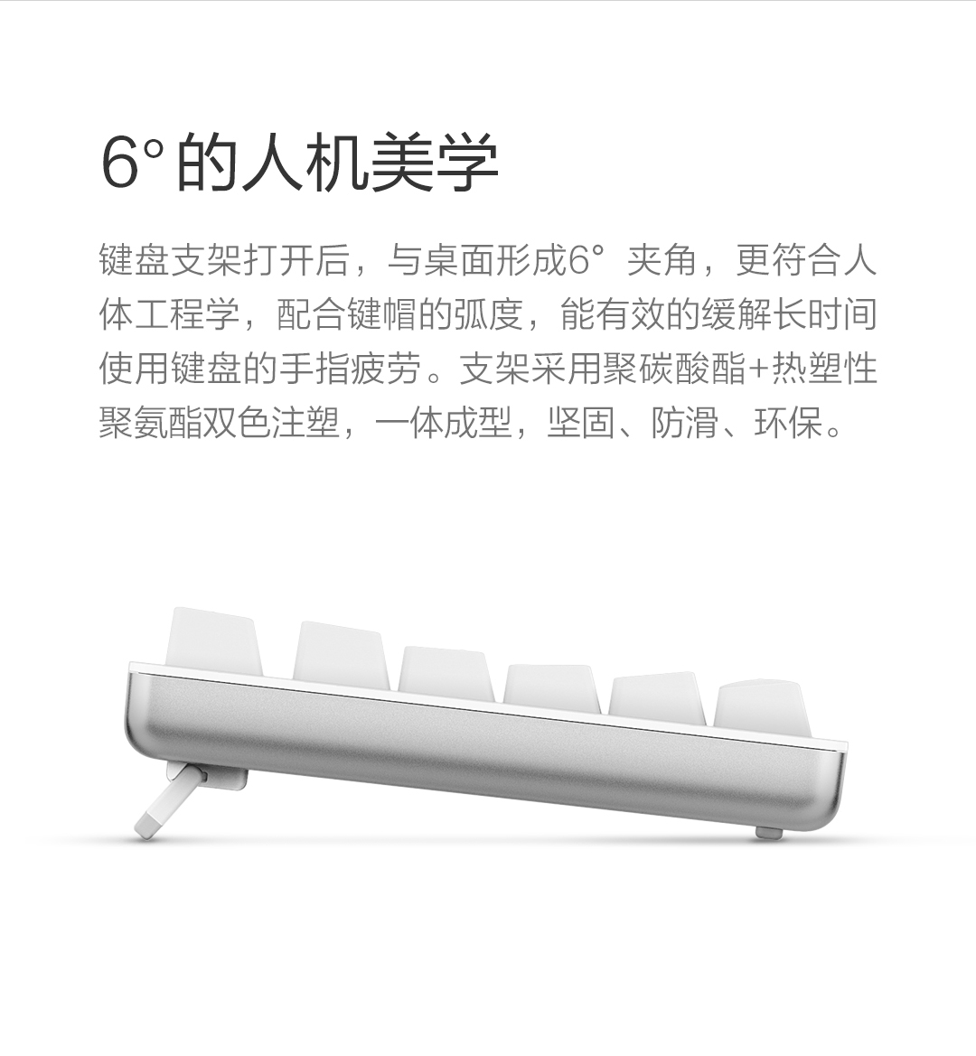 Xiaomi Launches 299 Yuan ($45) Mechanical Keyboard: 87 Keys, Aluminium ...