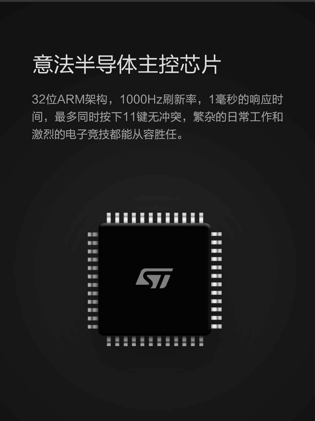 Xiaomi Launches 299 Yuan ($45) Mechanical Keyboard: 87 Keys, Aluminium ...