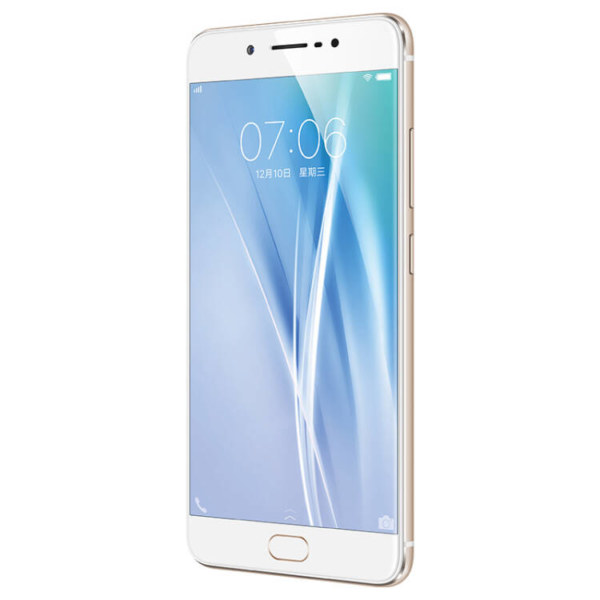 Vivo X7 Plus Full Specification, Price and Comparison - Gizmochina