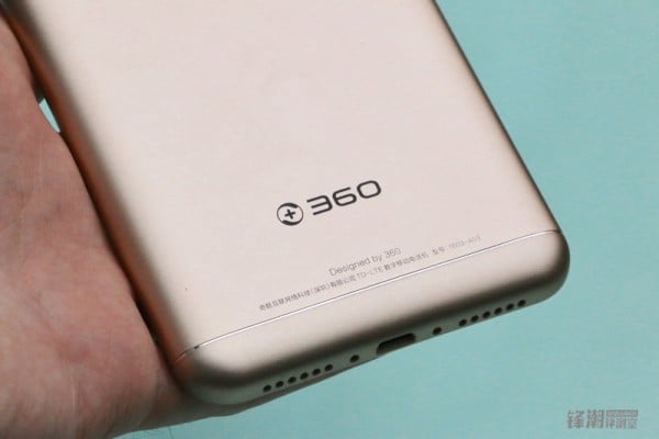 360 N4A Is Official: MT6753, 3GB RAM & Two Day Battery Life at just $133 - Gizmochina