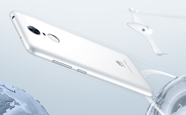 Huawei Enjoy 6 Official: Budget MT6750 Powered Phone With 4100mAh Battery - Gizmochina