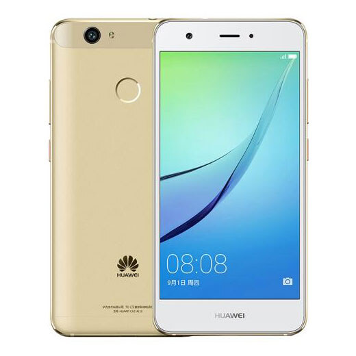 LG LV5 Full Specifications, Price and Comparisons - Gizmochina