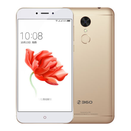 360 N4A Full Specification, Price and Comparison - Gizmochina