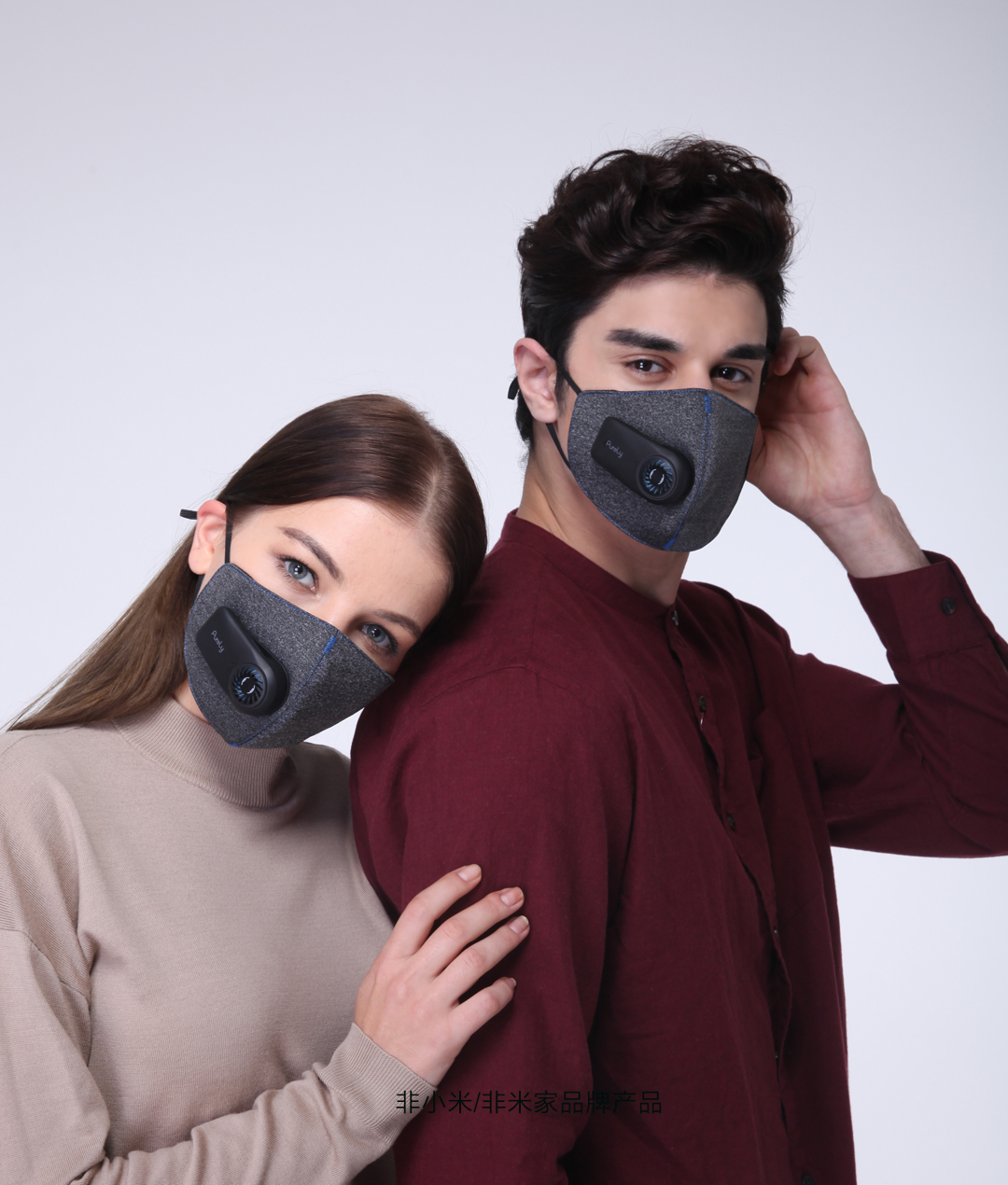 Xiaomi Launches Cloth Pear Fresh Air Mask Priced at 89 Yuan ($13 ...
