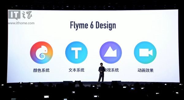 Meizu Unveils Flyme 6 With New Design and Focus on Security - Gizmochina