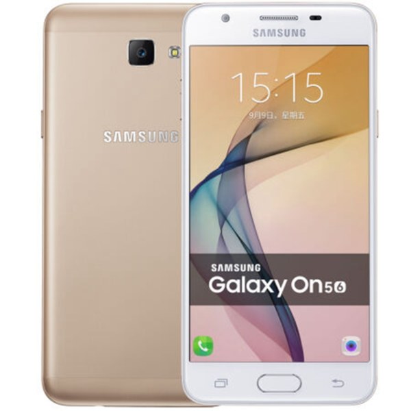 Samsung Galaxy On5 Full Specification, Price and Comparison - Gizmochina