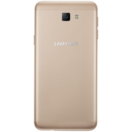 Samsung Galaxy On5 Full Specification, Price and Comparison - Gizmochina