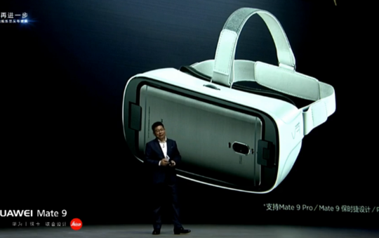 Huawei VR2 Promises IMAX-Like Virtual Video Experience - Gizmochina